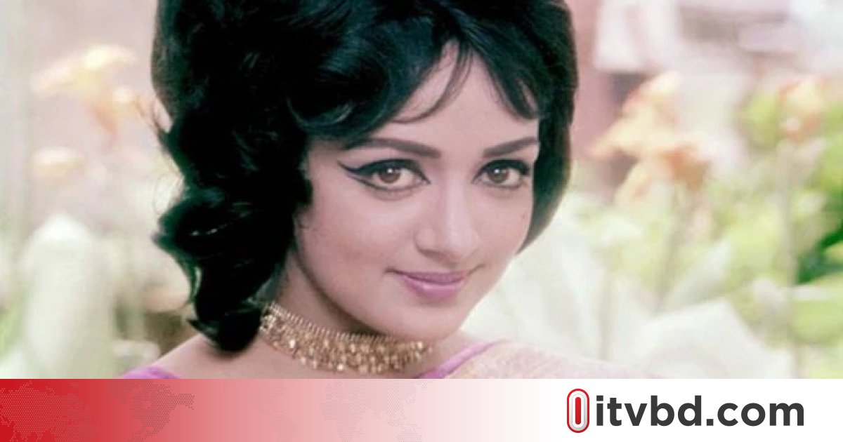 জানা-অজানা ড্রিম গার্ল