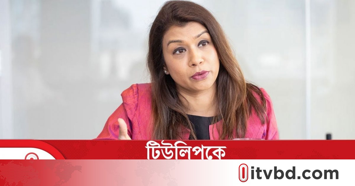 মন্ত্রিত্ব থেকে অপসারণ চান বিরোধীদলীয় নেতা কেমি ব্যাডেনোচ